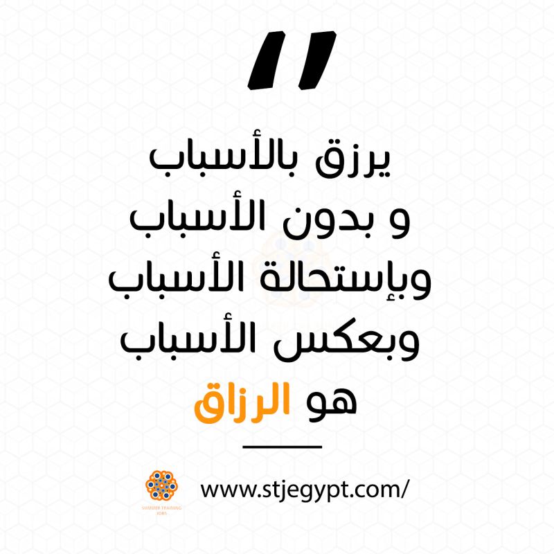 Mostafa Mahmoud posted on LinkedIn Mostafa Mahmoud posted on LinkedIn