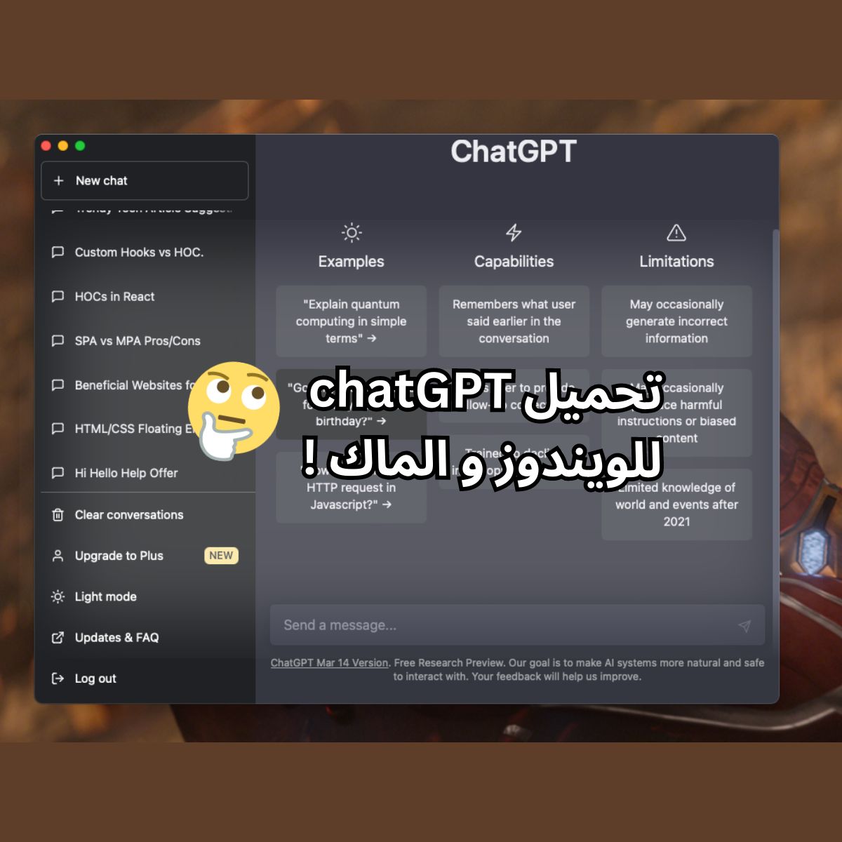 سيف محمد على LinkedIn: #saif_mohamed #react #javascript #webdevelopment ... سيف محمد على LinkedIn: #saif_mohamed #react #javascript #webdevelopment ...