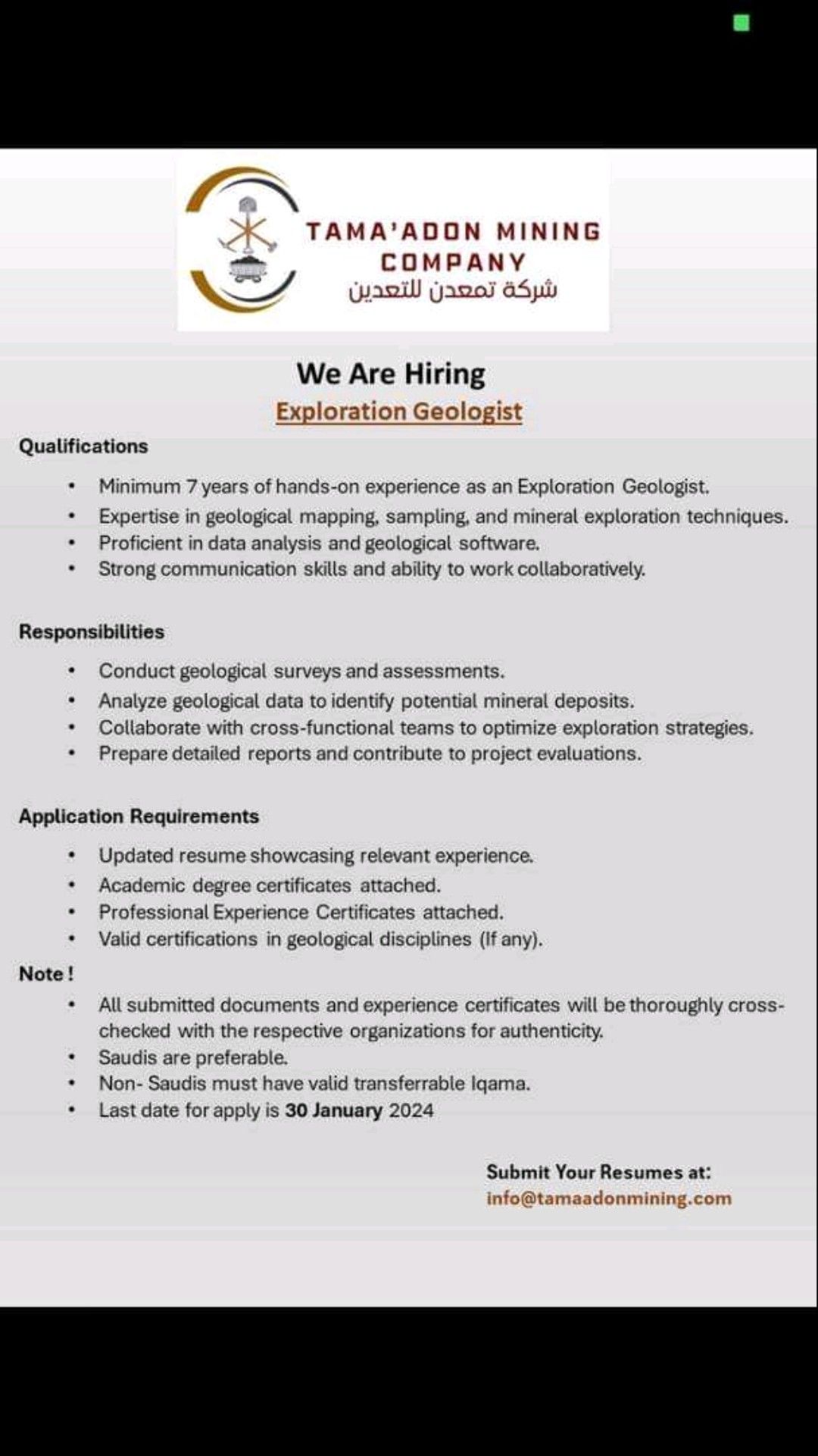 AbuBakr Al-Shazly on LinkedIn: #exploration_geologist AbuBakr Al-Shazly on LinkedIn: #exploration_geologist