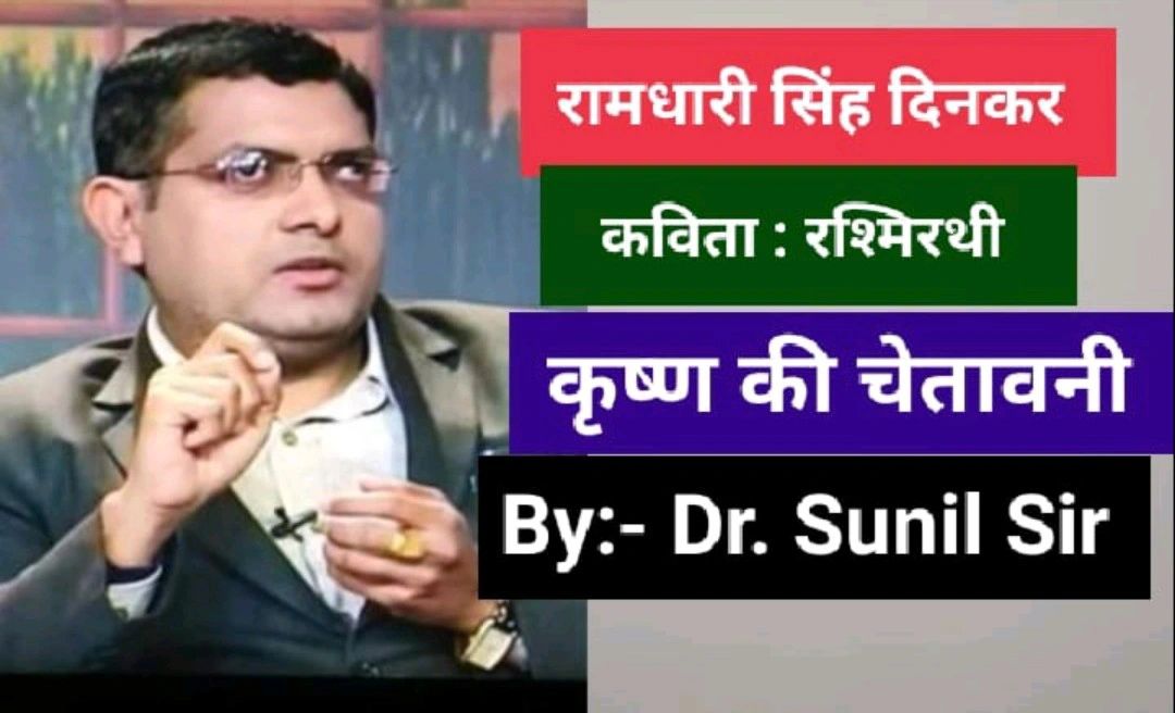 DR.SUNIL Kumar on LinkedIn: https://lnkd.in/dxrsBynF DR.SUNIL Kumar on LinkedIn: https://lnkd.in/dxrsBynF