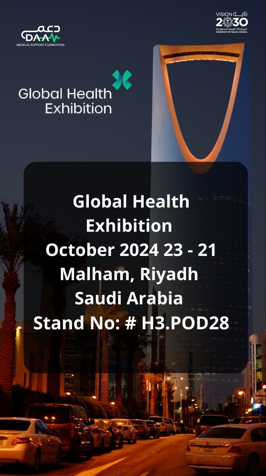 Mohammad Alnassar posted on LinkedIn Mohammad Alnassar posted on LinkedIn