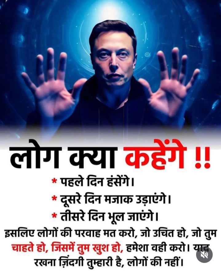 Manoj Kumar Singh posted on LinkedIn Manoj Kumar Singh posted on LinkedIn