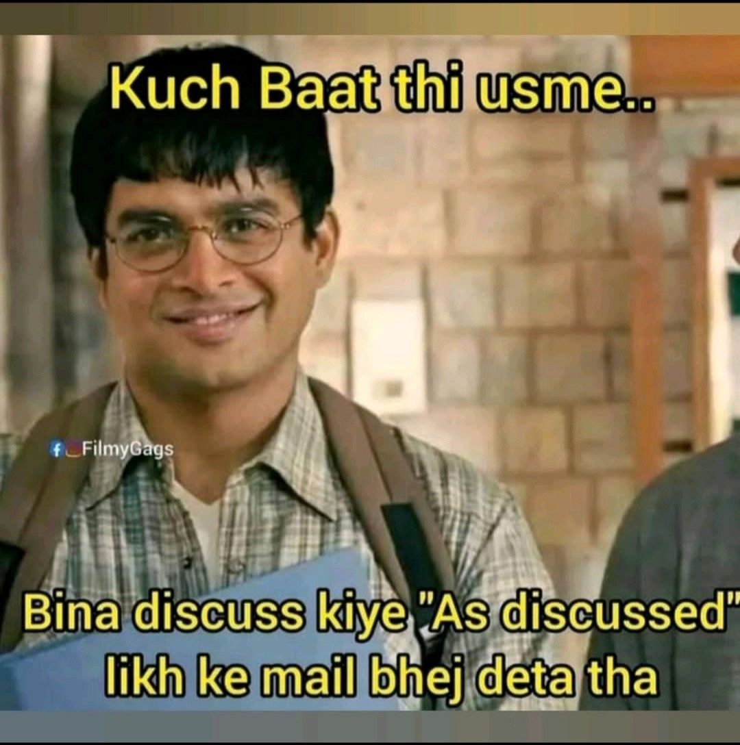 Sagar Baviskar on LinkedIn: #meme Sagar Baviskar on LinkedIn: #meme