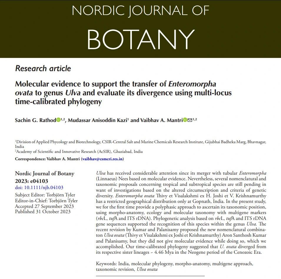 My paper in Nordic Journal of Botany on Ulva ovata taxonomy | Dr ... My paper in Nordic Journal of Botany on Ulva ovata taxonomy | Dr ...