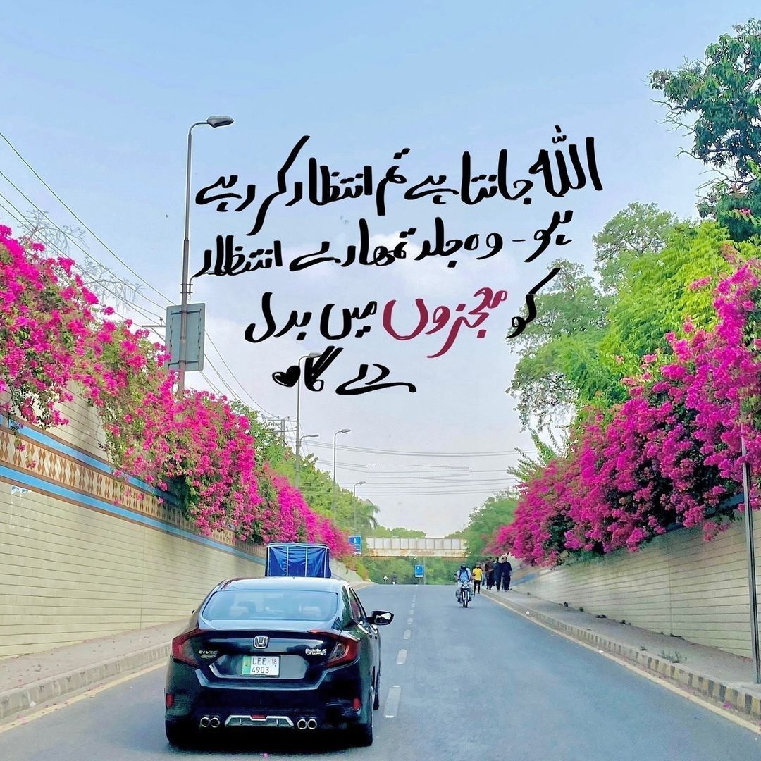 Syed Mansoor Ali on LinkedIn: In'Sha'Allah 😊 Syed Mansoor Ali on LinkedIn: In'Sha'Allah 😊