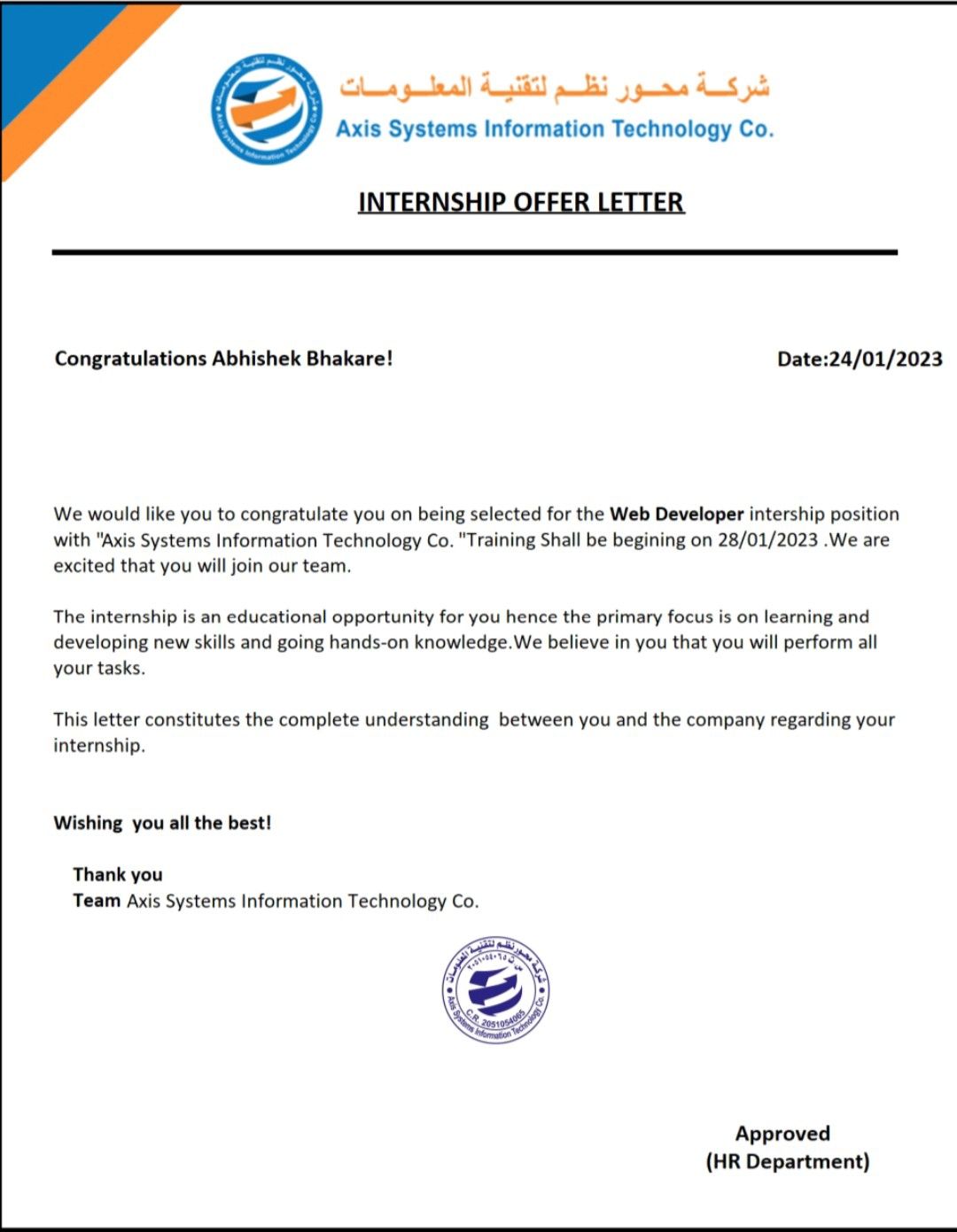 Abhishek Bhakare on LinkedIn: #webdevelopment #intern Abhishek Bhakare on LinkedIn: #webdevelopment #intern