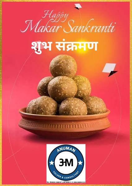 ANUMAN on LinkedIn: OM PAWAR Vikrant Jaiswal Sejal Rane Janhavi Ghare🧿 ... ANUMAN on LinkedIn: OM PAWAR Vikrant Jaiswal Sejal Rane Janhavi Ghare🧿 ...