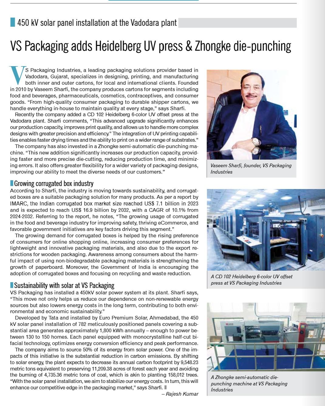 V S PACKAGING INDUSTRIES - on LinkedIn: #packagingdesign # ... V S PACKAGING INDUSTRIES - on LinkedIn: #packagingdesign # ...