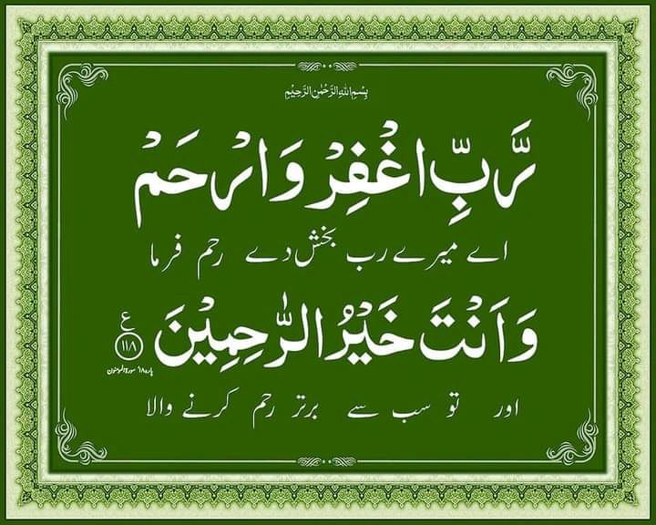 Maj (R) SHAHID ANWAR posted on LinkedIn Maj (R) SHAHID ANWAR posted on LinkedIn