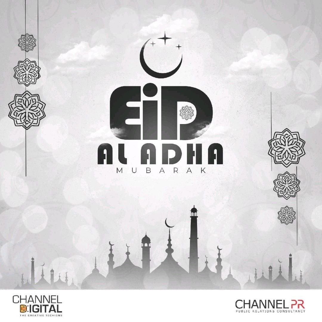 Prasoon Ghosh on LinkedIn: Eid Al Adha Mubarak to all Prasoon Ghosh on LinkedIn: Eid Al Adha Mubarak to all