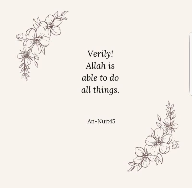 Faizan Anjum on LinkedIn: Jummah Mubarak💝 Faizan Anjum on LinkedIn: Jummah Mubarak💝