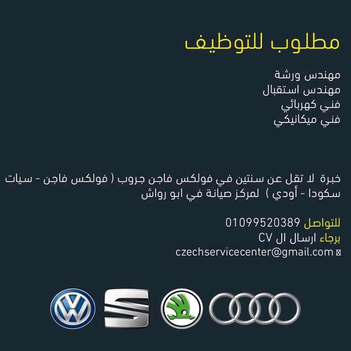 Ibrahim Ragab Abdelsalam 🇪🇬 posted on LinkedIn Ibrahim Ragab Abdelsalam 🇪🇬 posted on LinkedIn