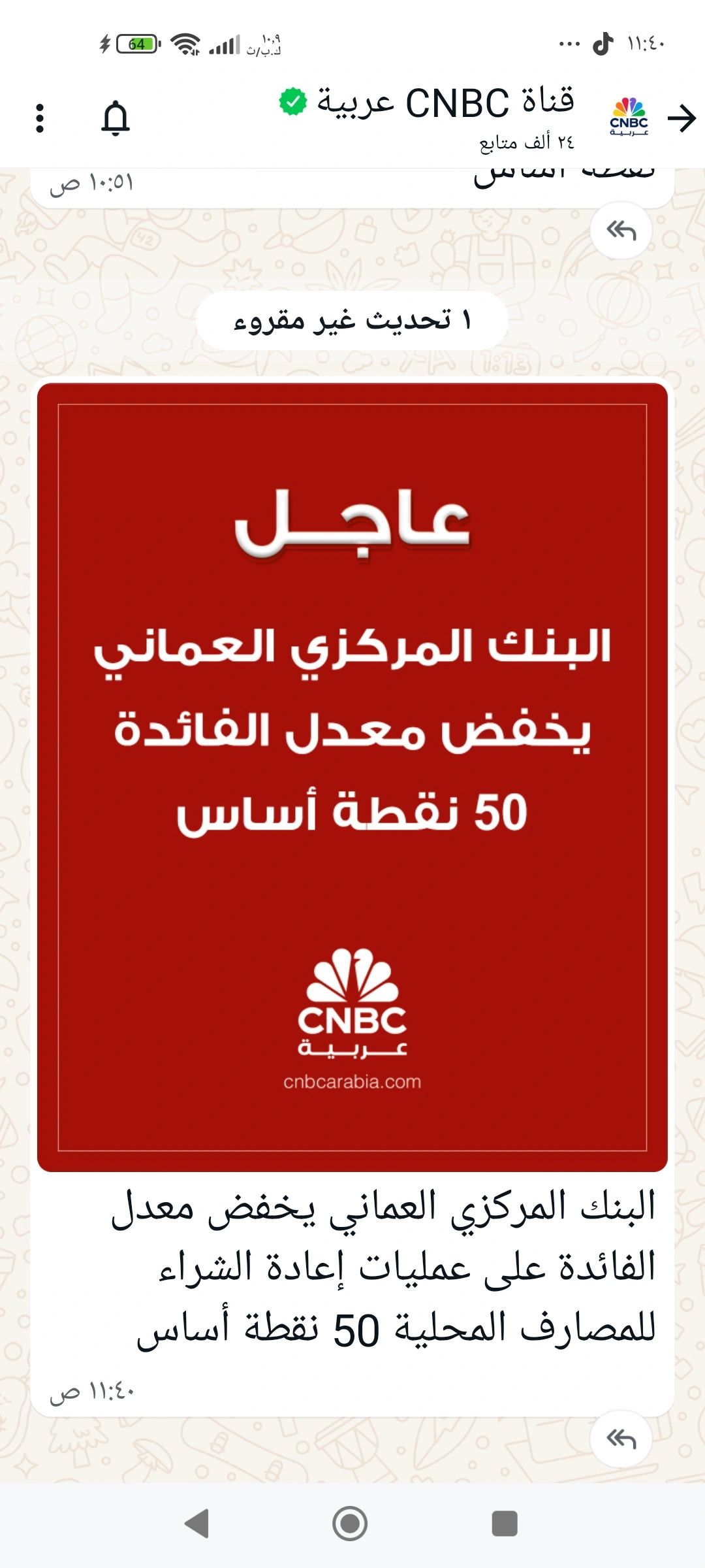 mohd abuhamam posted on LinkedIn mohd abuhamam posted on LinkedIn