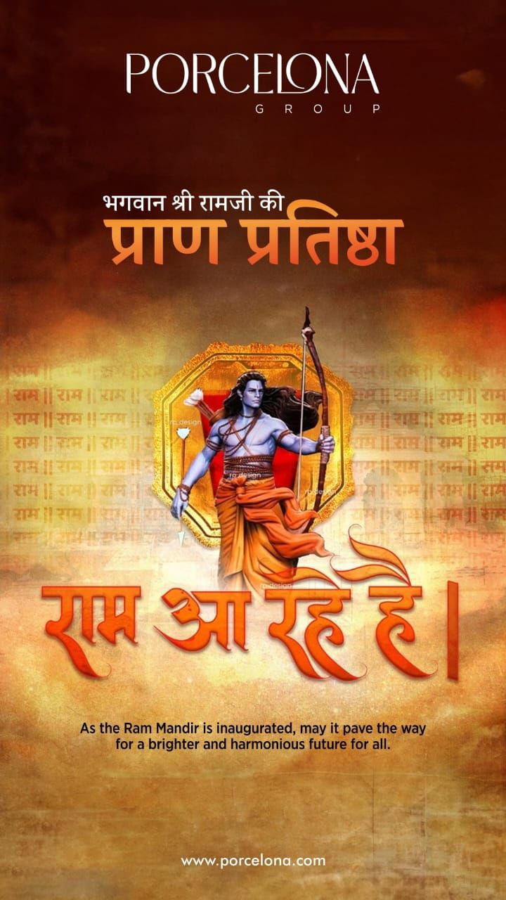 Khushali Maru on LinkedIn: #jaishriram #jayshreeram #avadh #ayodhyadham Khushali Maru on LinkedIn: #jaishriram #jayshreeram #avadh #ayodhyadham