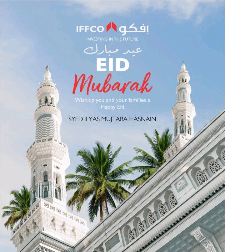 Syed Ilyas Mujtaba Hasnain, APFA posted on LinkedIn Syed Ilyas Mujtaba Hasnain, APFA posted on LinkedIn