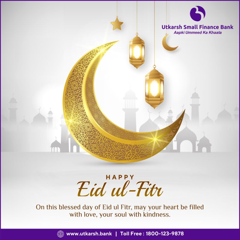#EidMubarak | Raj Prasad #EidMubarak | Raj Prasad