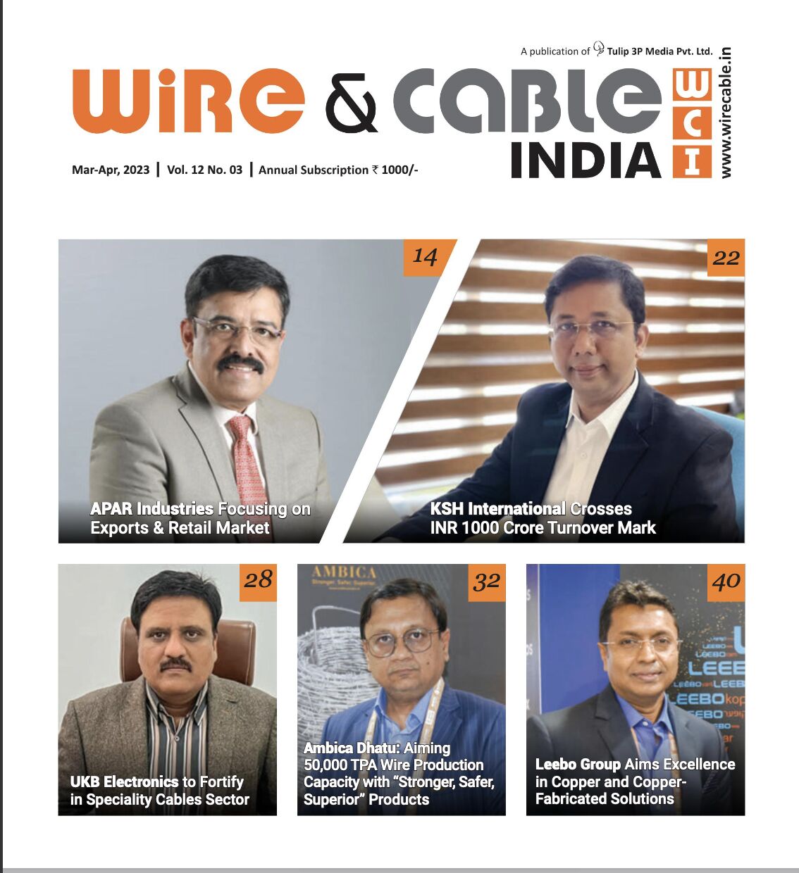 UKB Electronics Pvt. Ltd. on LinkedIn: UKB Electronics to Fortify in ... UKB Electronics Pvt. Ltd. on LinkedIn: UKB Electronics to Fortify in ...