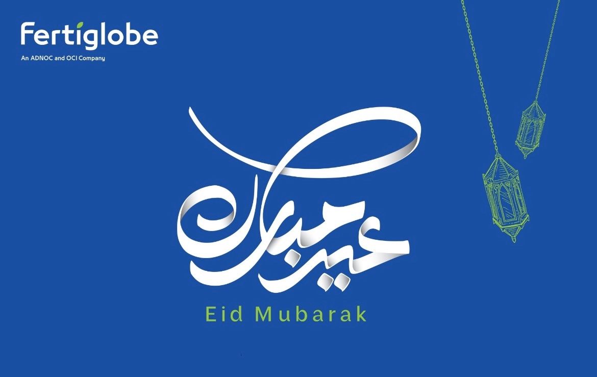Armia Fakhry, MESAA ارميا فخرى on LinkedIn: Eid Mubarak! Wish you all a ... Armia Fakhry, MESAA ارميا فخرى on LinkedIn: Eid Mubarak! Wish you all a ...