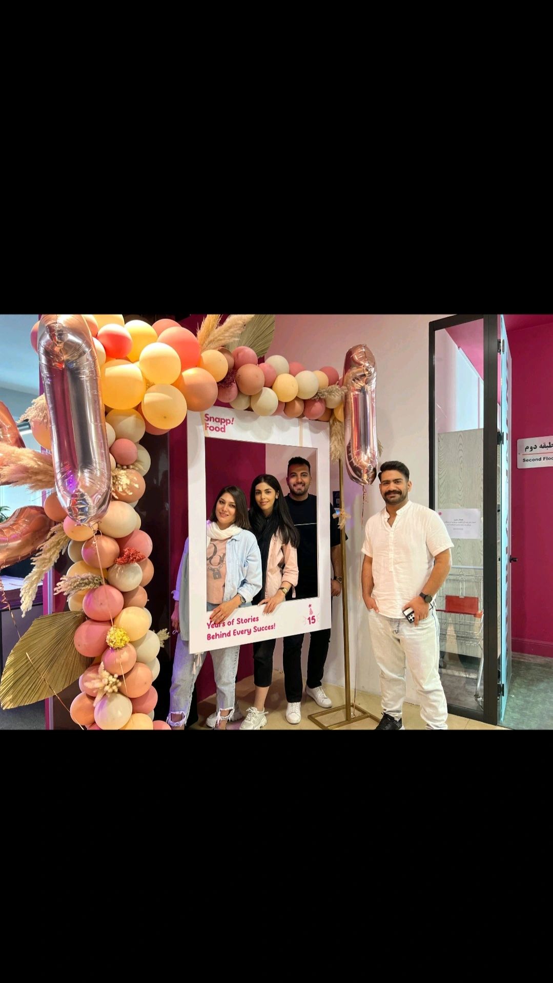 Mohammad Reza Mohammadi on LinkedIn: جای تیم ما(اکتیویشن) در این قاب ... Mohammad Reza Mohammadi on LinkedIn: جای تیم ما(اکتیویشن) در این قاب ...
