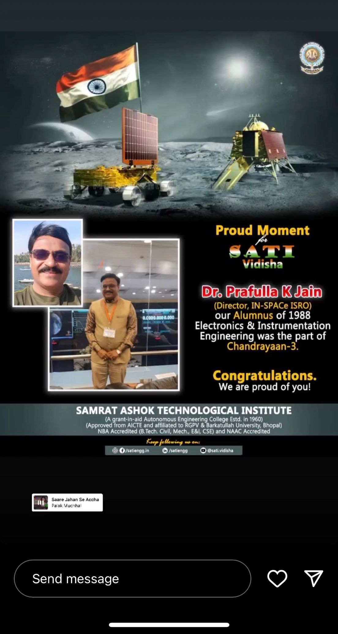 Nitesh Patidar on LinkedIn: Proud moment for my college🙏😊 Nitesh Patidar on LinkedIn: Proud moment for my college🙏😊