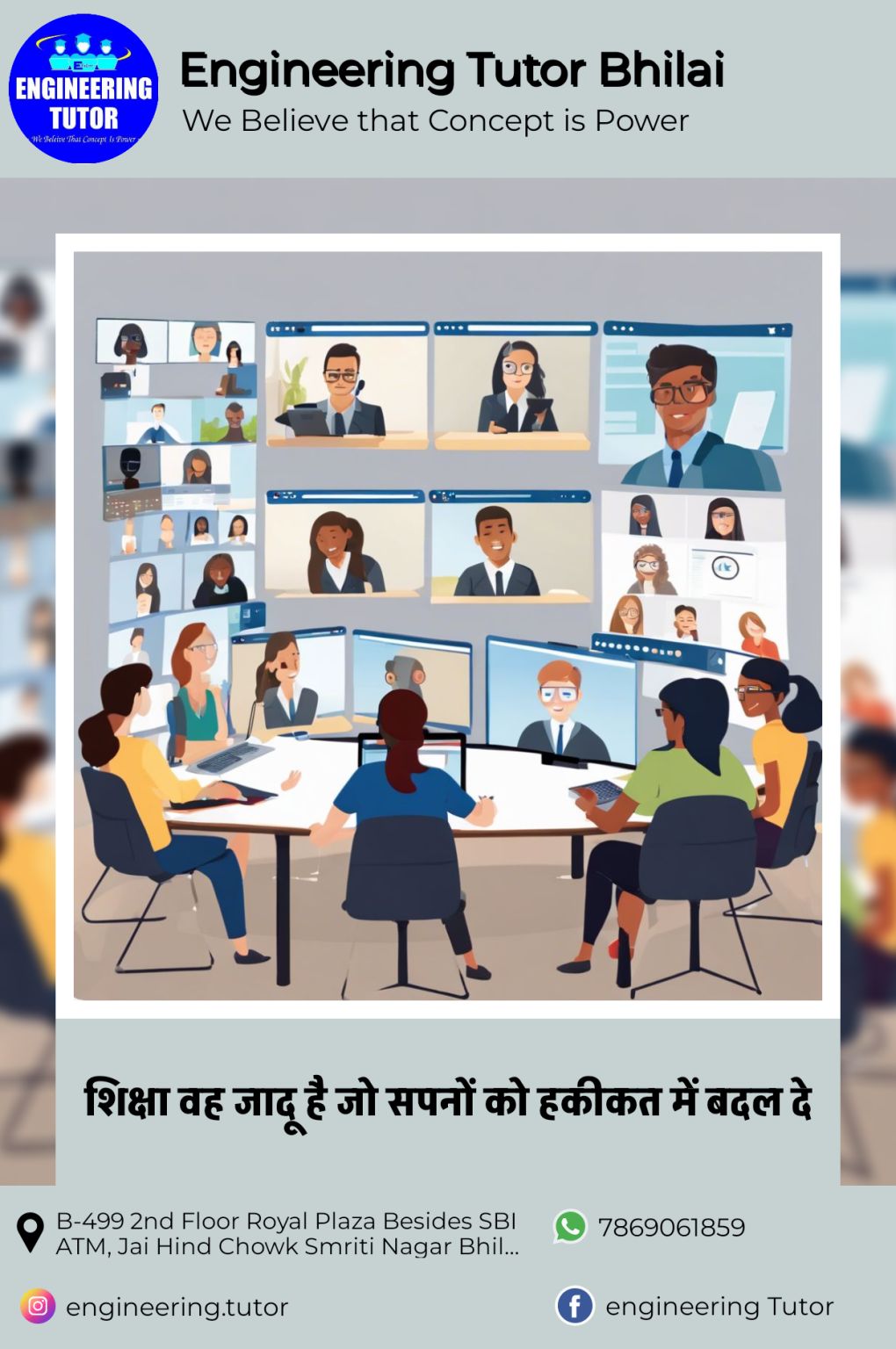 Engineering Tutor Official posted on LinkedIn Engineering Tutor Official posted on LinkedIn