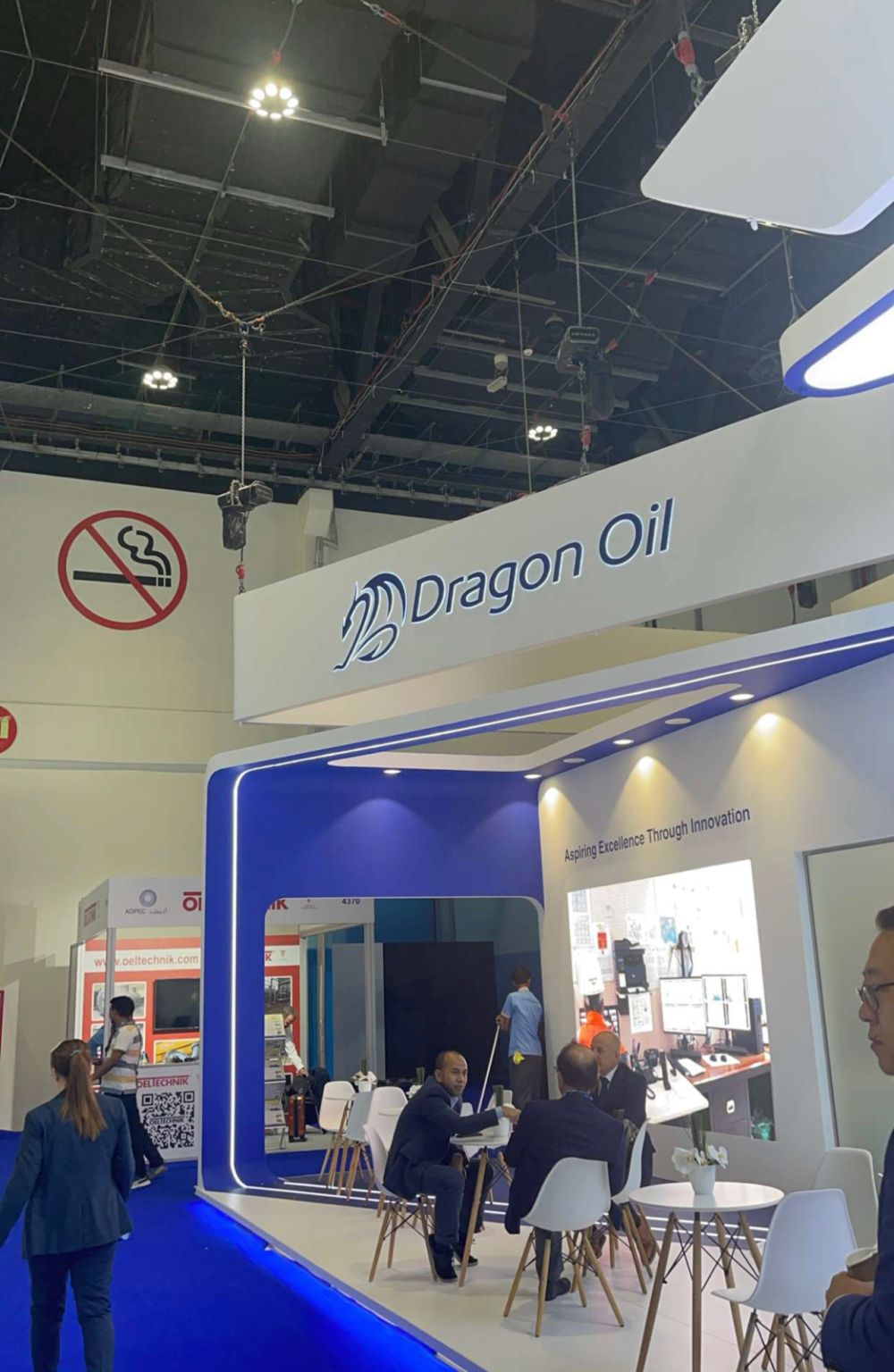 #adipec #adipec #dragonoil #oilandgas #adipec2023 | Ahmed Al Hanaee #adipec #adipec #dragonoil #oilandgas #adipec2023 | Ahmed Al Hanaee