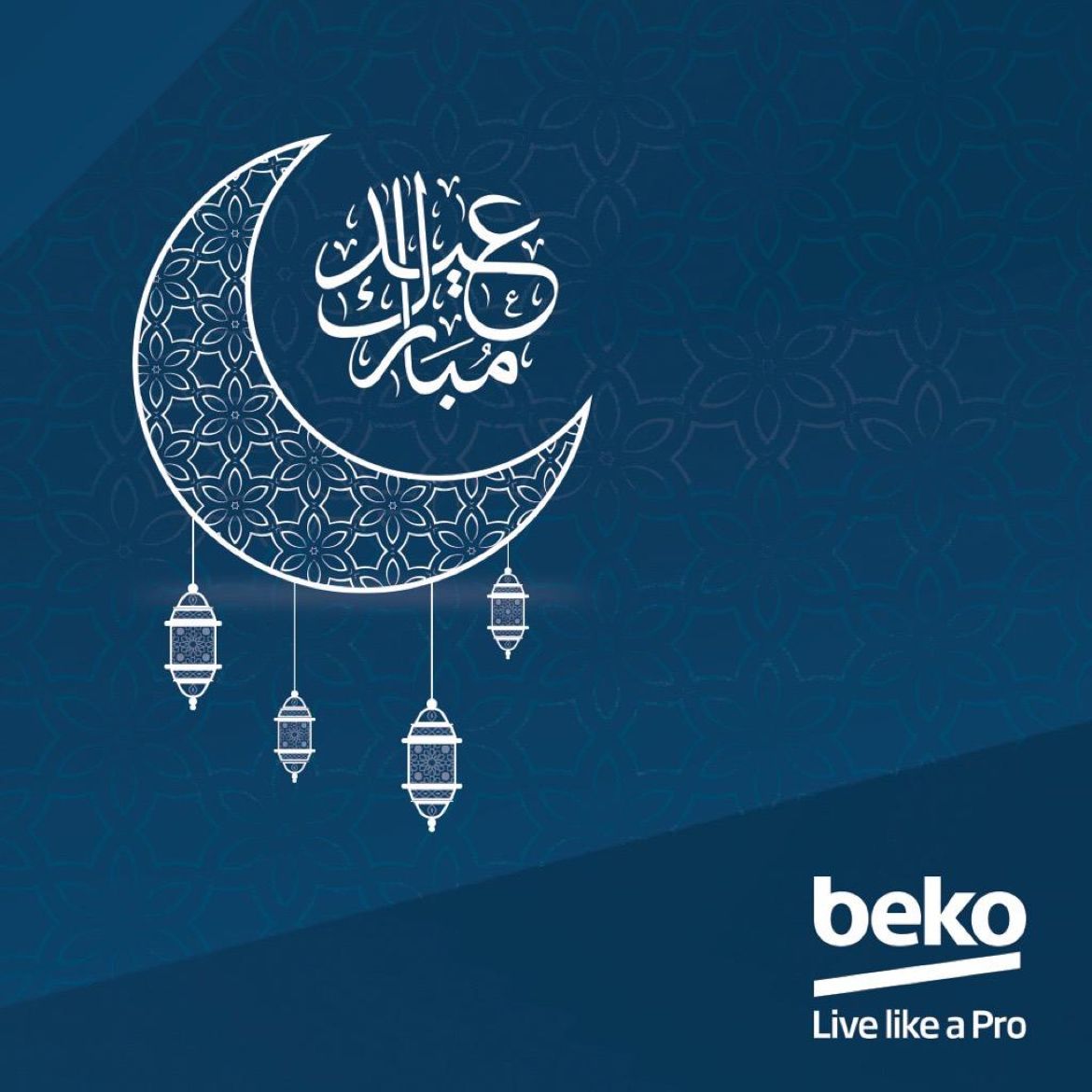 Syed Hammad Ahmed on LinkedIn: Wishing Eid Al Adha Greetings to everyone Syed Hammad Ahmed on LinkedIn: Wishing Eid Al Adha Greetings to everyone