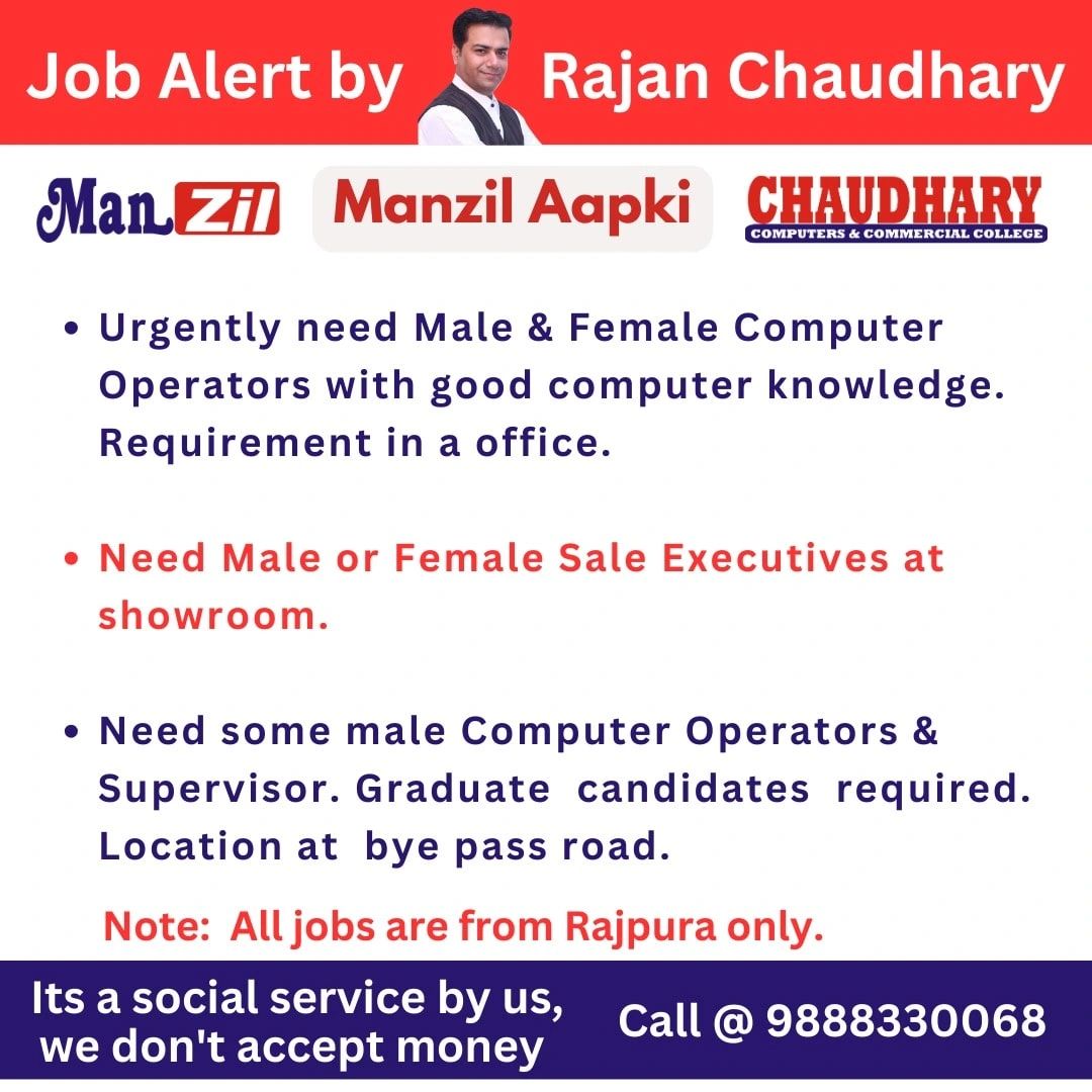 Rajan Chaudhary Motivational Speaker on LinkedIn: #linkedin Rajan Chaudhary Motivational Speaker on LinkedIn: #linkedin