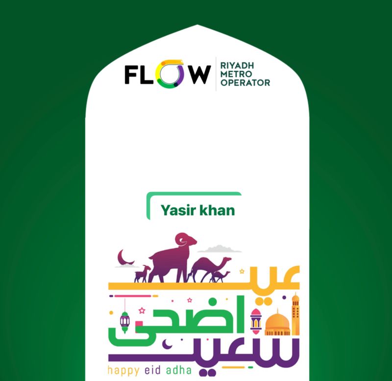 Yasir khan on LinkedIn: Eid Mubarak to all! Yasir khan on LinkedIn: Eid Mubarak to all!