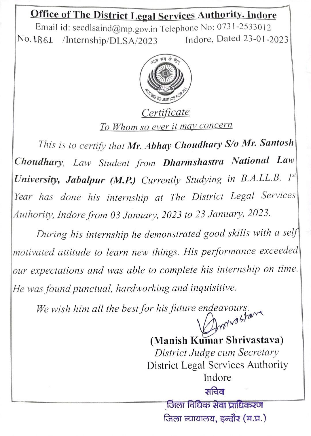 #internshipcompletion #dlsaindore #legalinternship #grateful # ... #internshipcompletion #dlsaindore #legalinternship #grateful # ...