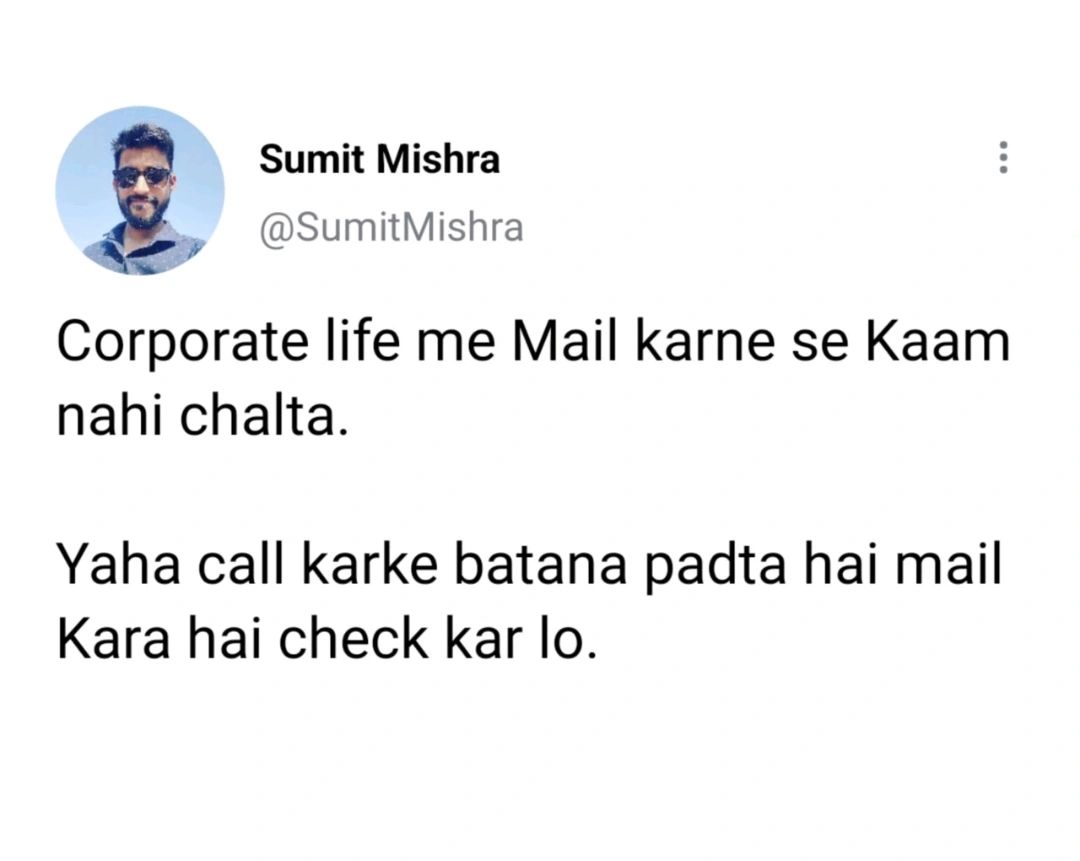 Ipsita Dutta on LinkedIn: 🙂 Ipsita Dutta on LinkedIn: 🙂