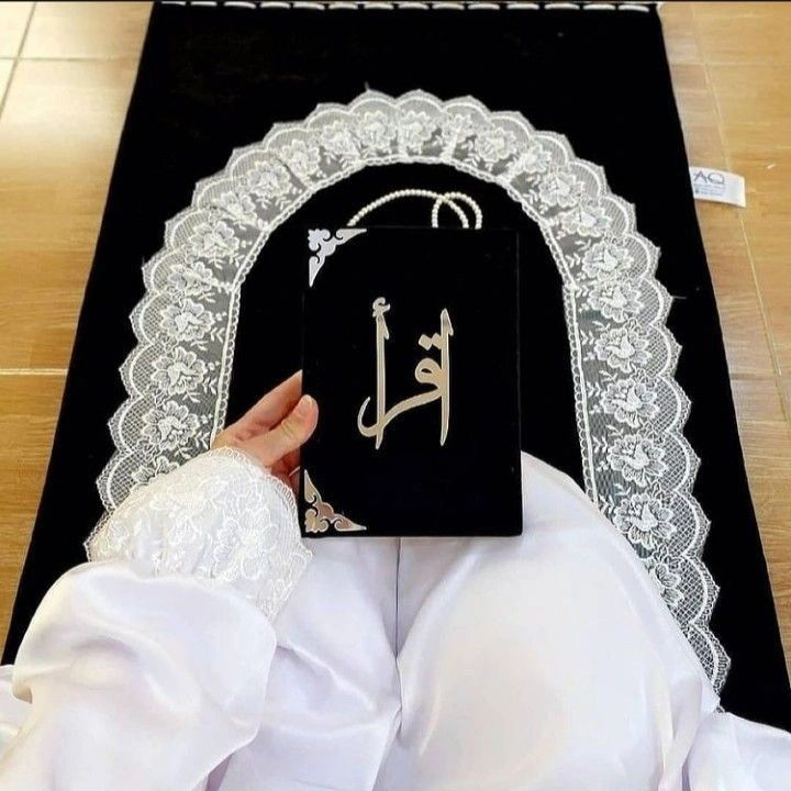Jawad khan on LinkedIn: online Quran techer Jawad khan on LinkedIn: online Quran techer