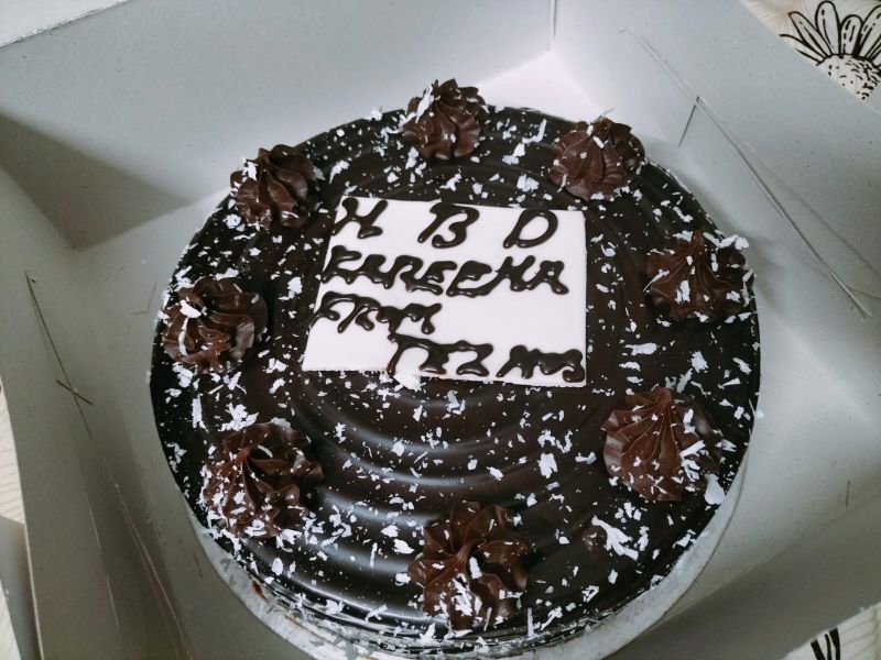 TezHost™ on LinkedIn: #birthdayjoy #teamtezhost TezHost™ on LinkedIn: #birthdayjoy #teamtezhost