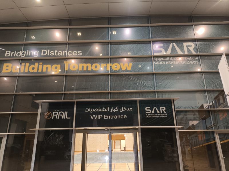 Taha Abid on LinkedIn: We have landed in Riyadh for the Saudi Rail ... Taha Abid on LinkedIn: We have landed in Riyadh for the Saudi Rail ...