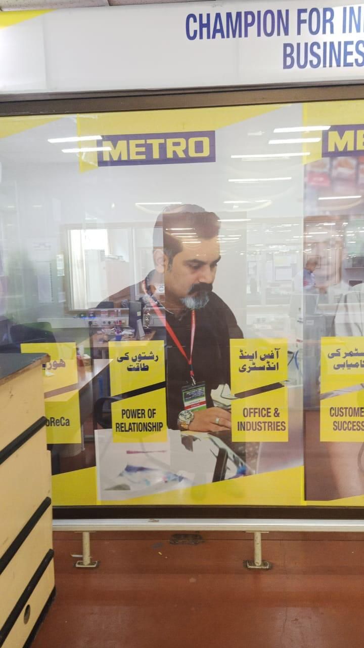Khurram Khan on LinkedIn: Thank you Metro ...Feeling Like Celebrity ;) Khurram Khan on LinkedIn: Thank you Metro ...Feeling Like Celebrity ;)