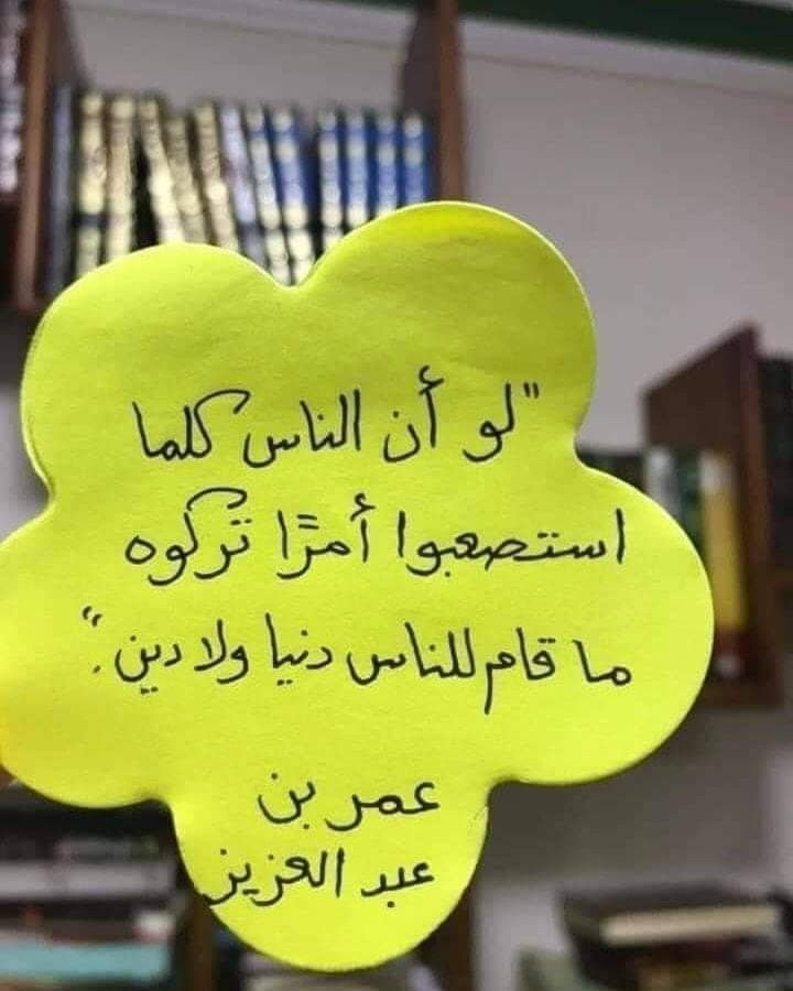 Mahmoud Mohamed Osman posted on LinkedIn Mahmoud Mohamed Osman posted on LinkedIn