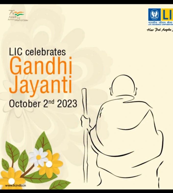 Rohit Kumar Sahu on LinkedIn: Lic of India Rohit Kumar Sahu on LinkedIn: Lic of India