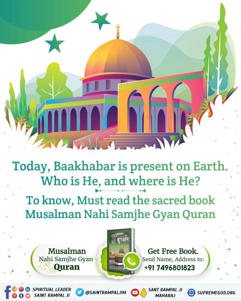 Sourabh Patel on LinkedIn: #today #earth #book #motivation #inspiration ... Sourabh Patel on LinkedIn: #today #earth #book #motivation #inspiration ...