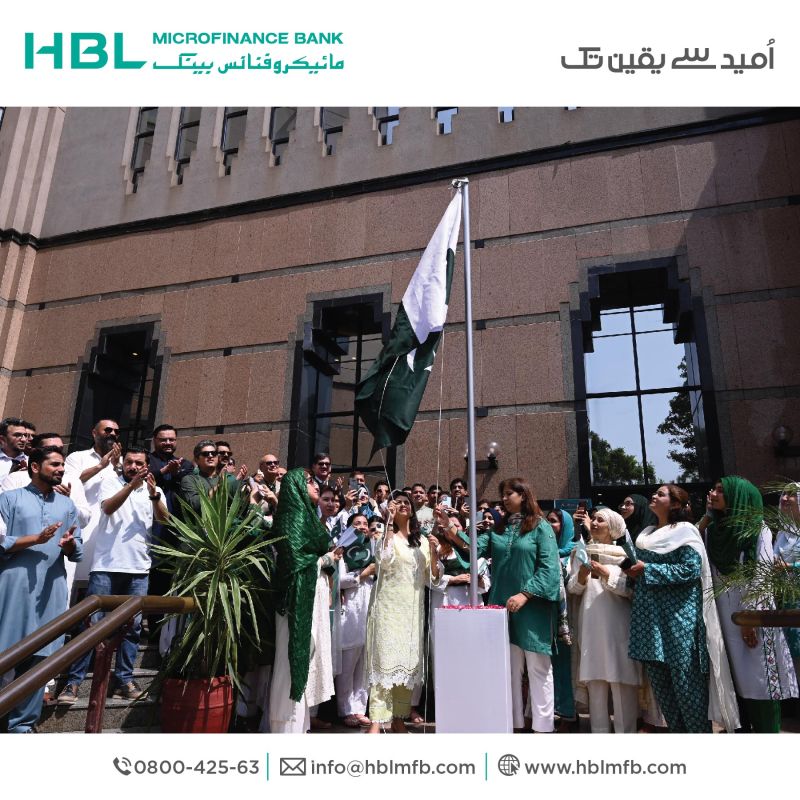 Adil Ali Abbasi on LinkedIn: Happy Independence Day! 🇵🇰 Let's celebrate ... Adil Ali Abbasi on LinkedIn: Happy Independence Day! 🇵🇰 Let's celebrate ...
