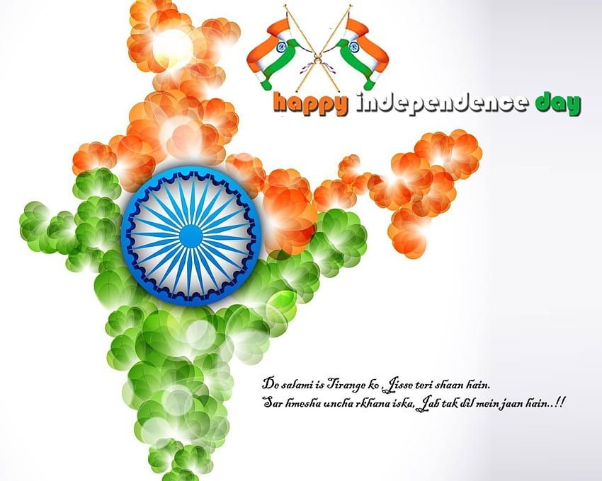 Manish Pandey on LinkedIn: #happy #independenceday2023 Manish Pandey on LinkedIn: #happy #independenceday2023