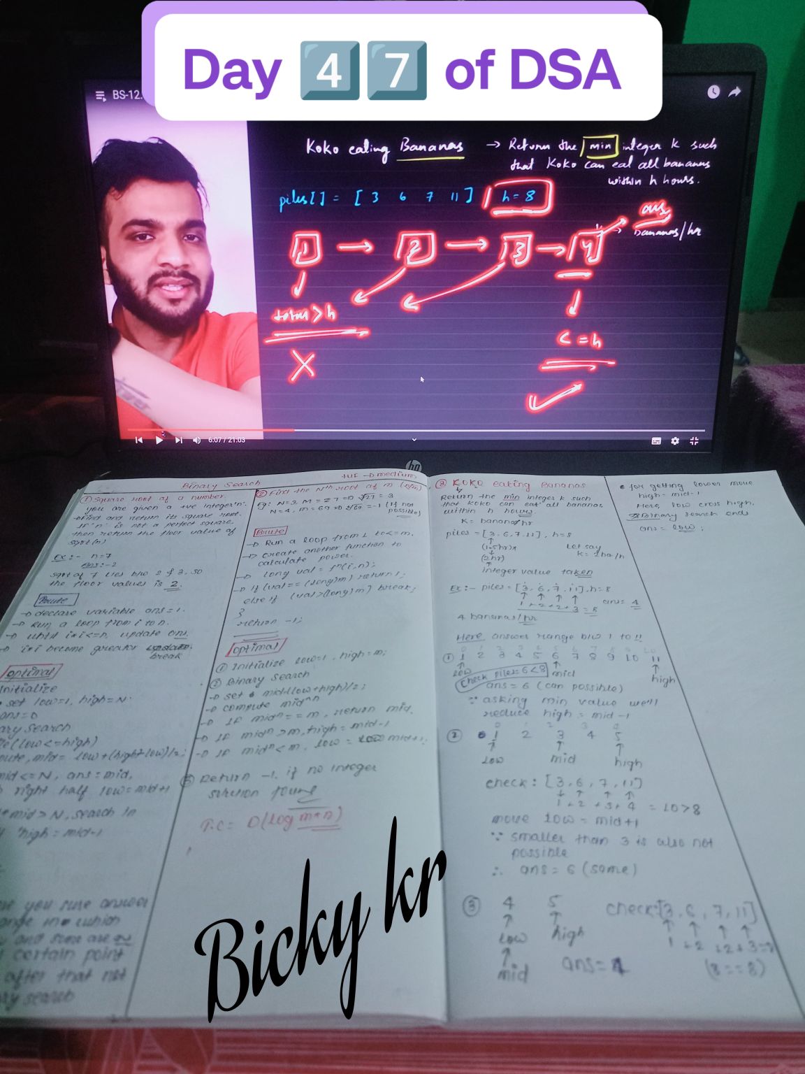 Bicky Kumar on LinkedIn: #100daysofcode #binarysearch #nthroot # ... Bicky Kumar on LinkedIn: #100daysofcode #binarysearch #nthroot # ...