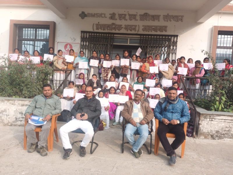ASHUTOSH KUMAR on LinkedIn: Two day ANM orientation done at Jehanabad ... ASHUTOSH KUMAR on LinkedIn: Two day ANM orientation done at Jehanabad ...