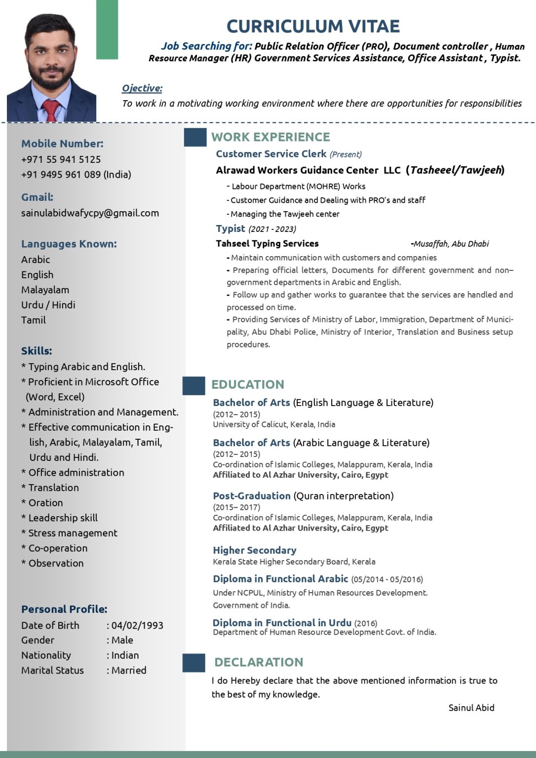 Sainul Abid posted on LinkedIn Sainul Abid posted on LinkedIn
