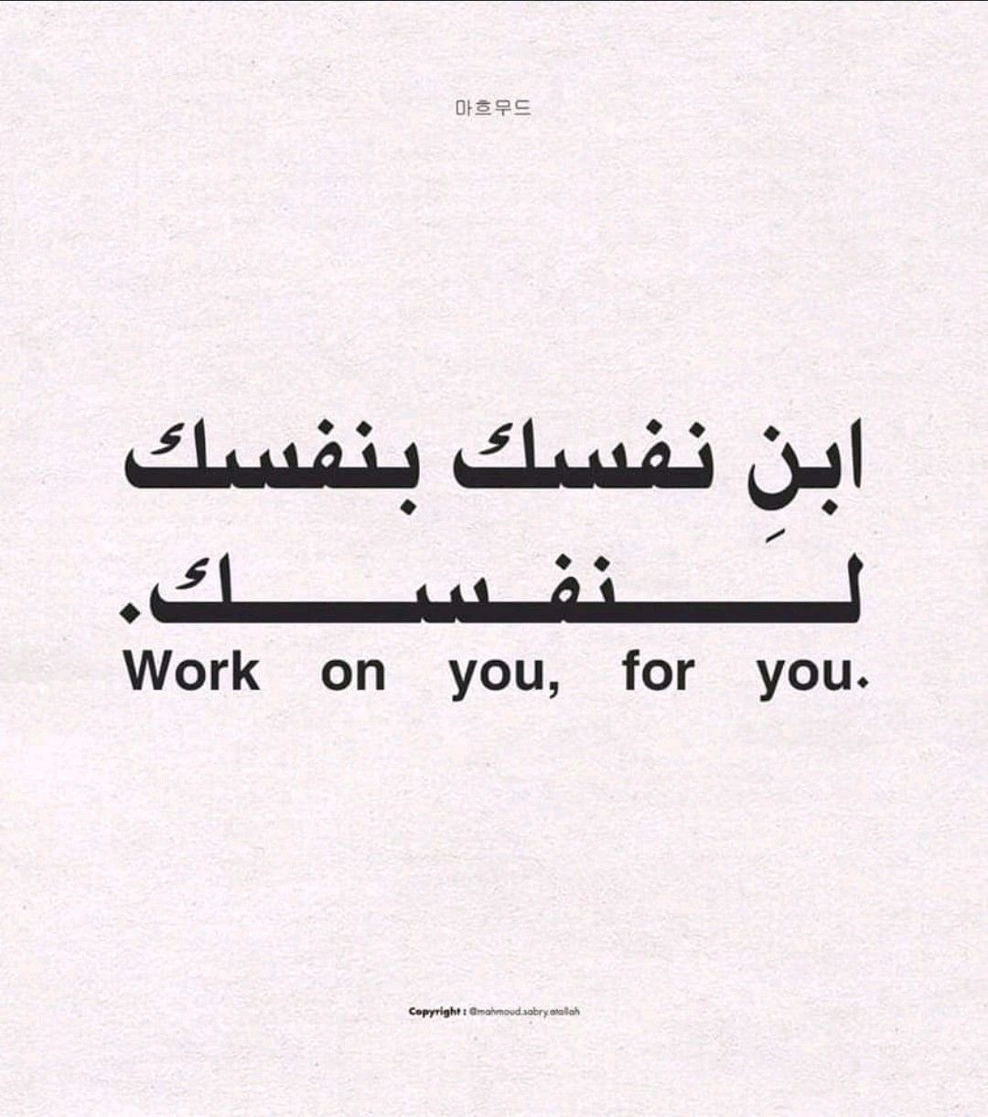 Mohab Ahmed posted on LinkedIn Mohab Ahmed posted on LinkedIn