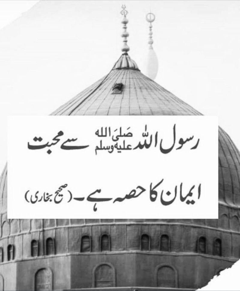 Asjad Ali posted on LinkedIn Asjad Ali posted on LinkedIn