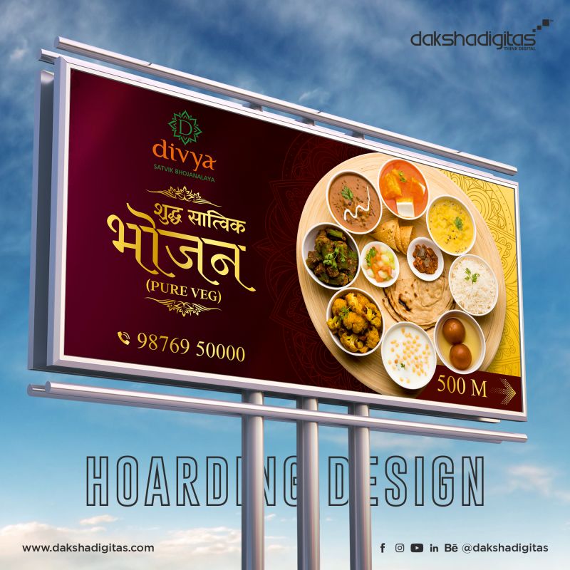 Daksha Digitas on LinkedIn: #hoardingdesign #chandigarh #mohali # ... Daksha Digitas on LinkedIn: #hoardingdesign #chandigarh #mohali # ...