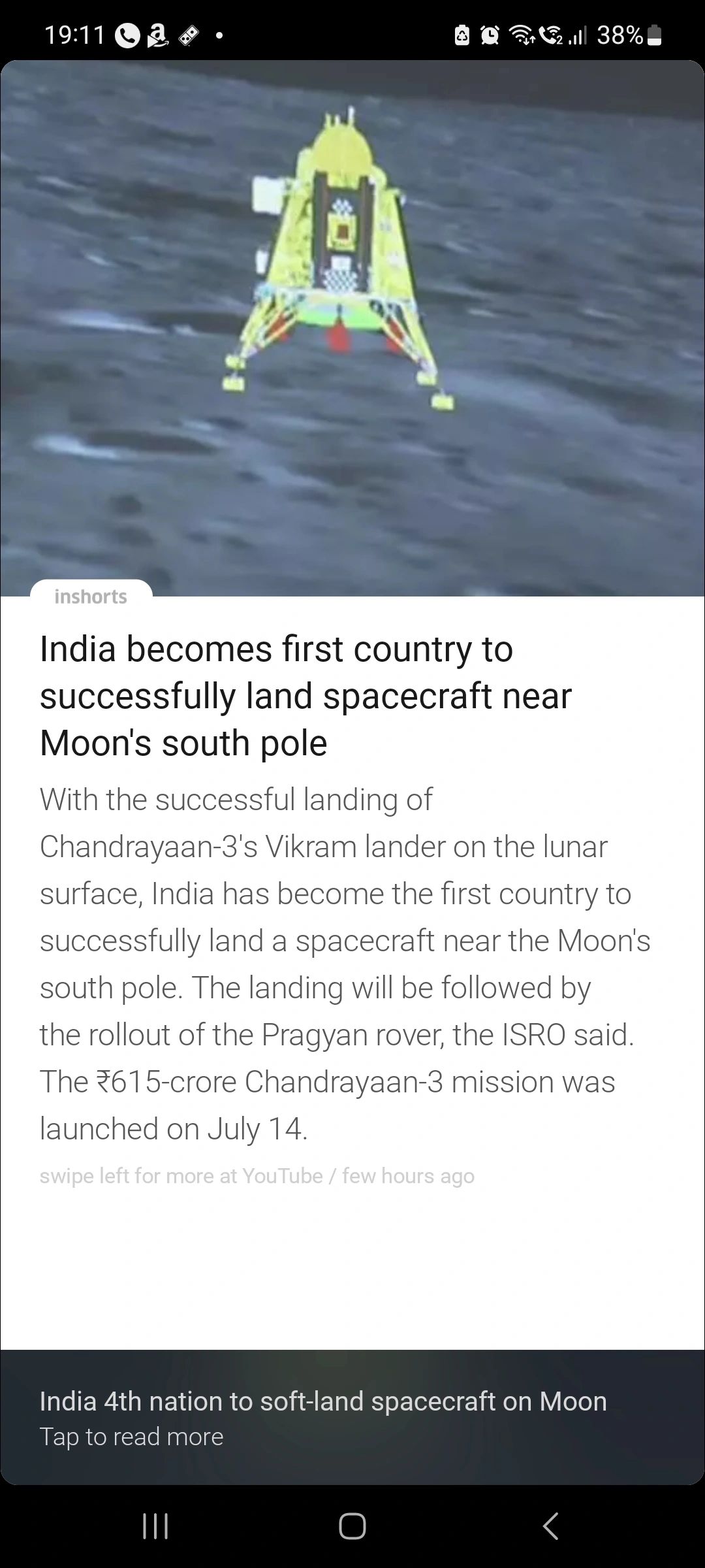 Saksham Chopra on LinkedIn: Today : 23 Aug 2023 which is going to be ... Saksham Chopra on LinkedIn: Today : 23 Aug 2023 which is going to be ...