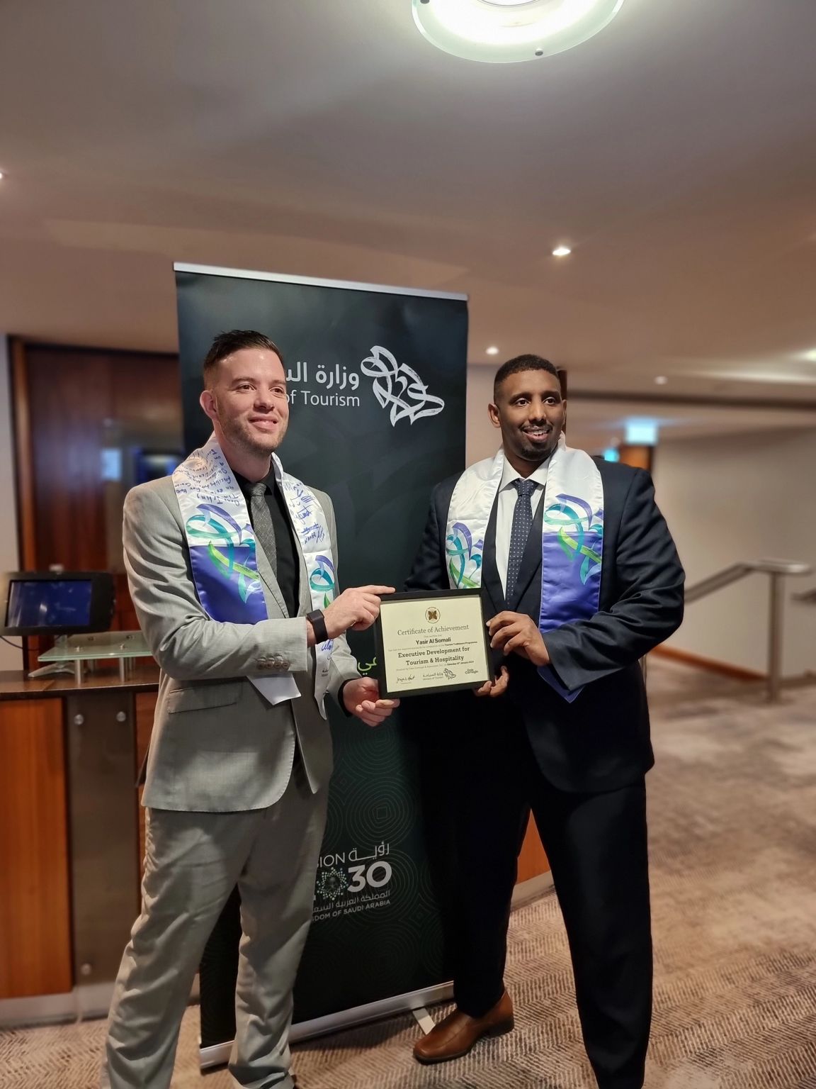 Yasir Alsomali on LinkedIn: I'm happy to share that I completed the ... Yasir Alsomali on LinkedIn: I'm happy to share that I completed the ...