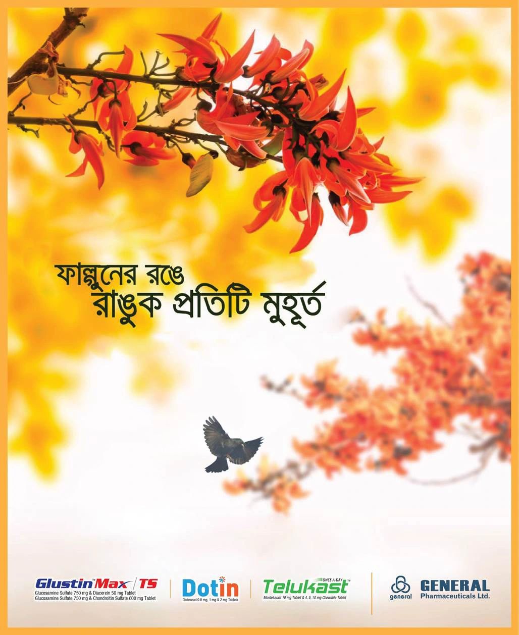 MONOJIT KUMAR ROY posted on LinkedIn MONOJIT KUMAR ROY posted on LinkedIn