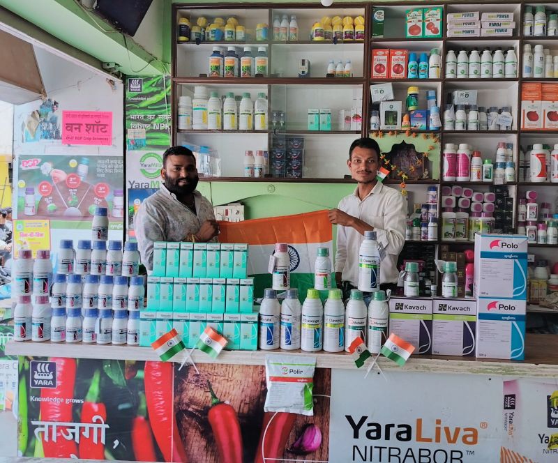 Agr Ravi Jaiswal on LinkedIn: 15 August Independence Day, Hearty ... Agr Ravi Jaiswal on LinkedIn: 15 August Independence Day, Hearty ...